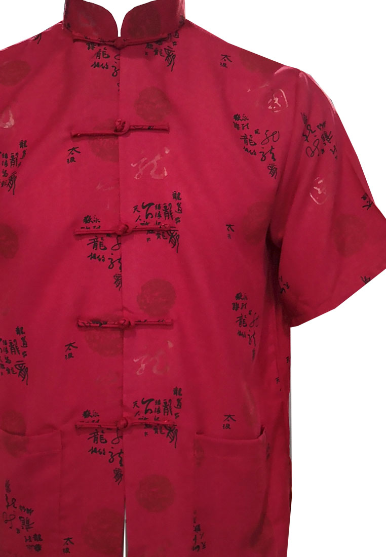 Men's Tang Suit Top / CNY Tang Suit | eHari
